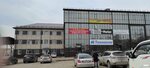 Integra Torg (Promyshlennaya ulitsa No:19), lojistik firmaları  Habarovsk'tan