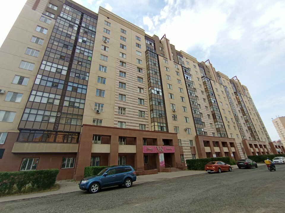 Rehincilik Win, Astana, foto