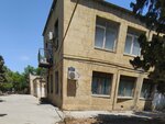 Kindergarten № 173 (City of republican subordination Baku, Nizami district, Mеhsеti Gеncеvi Street, 169), anaokulları  Bakü'den