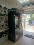 Hohoro (Transportnaya Street No:2В), kahve otomatı  Soçi'den