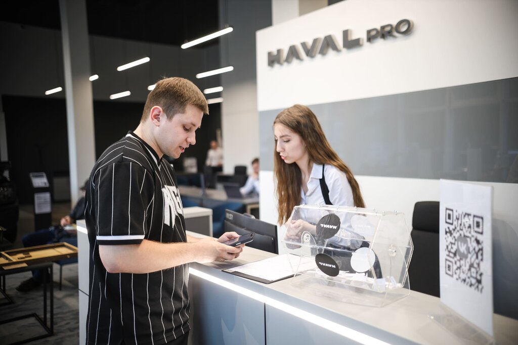 Otomobil satış galerileri Haval Pro, ТрансТехСервис, Kazan, foto