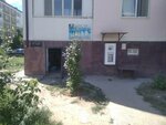 ITtop (No:105, Nursaıa shaǵyn aýdany), bilgisayar teknik servisleri  Atırav'dan