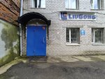 Ярбаза (Pavlika Morozova Street No:14А), tuğla firmaları  Yaroslavl'dan
