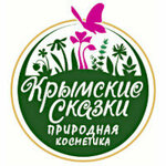 Крымские Сказки (Монтажная улица No:5, посёлок городского типа Комсомольское), kozmetik ve parfümeri mağazaları  Kırım Cumhuriyeti'nden