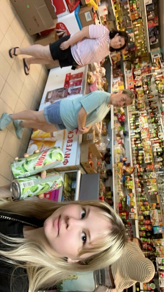 Mini-market Смешанные товары, Riazanskaya oblastı, foto