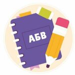 Our Classroom (Dmitrovskoye Highway No:169к8), çocuk ve gençlik merkezleri  Moskova'dan