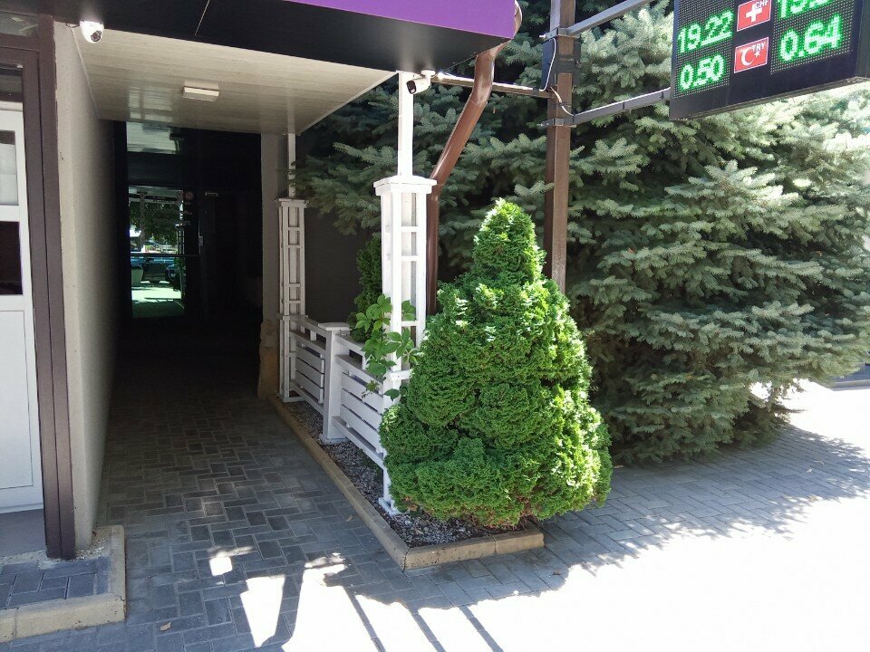 Güzellik salonu Маникюр, Kişinev, foto