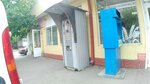 Кофейный автомат (ulitsa Generala Dzusova No:28А), kahve otomatı  Vladikavkaz'dan