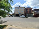 Дашогуз (Bakinskaya Street No:166А), oto kaporta  Astrahan'dan