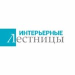 Interyernyye lestnitsy (Kanashskoye Highway No:7/1), merdiven ve korkuluklar  Cheboksary'den