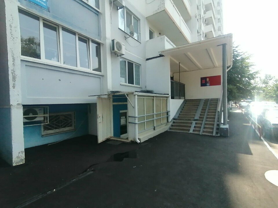 Konut servisleri kuruluşları ЮРСК-Сервис, Krasnodar, foto