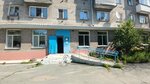 Biblioteka imeni Kuprina A. I. (Uzornaya ulitsa No:8), kütüphaneler  Novosibirsk'ten