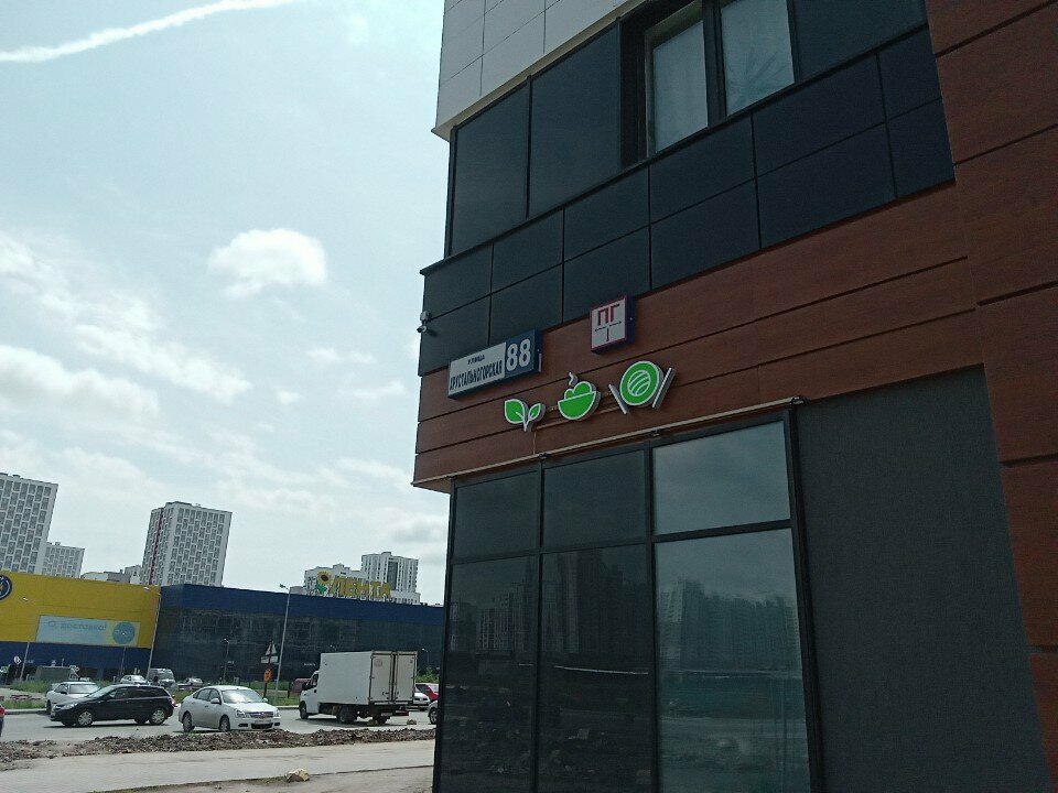 Dekoratif kaplama hizmetleri Academia-decora, Yekaterinburg, foto