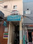 Allah Rasool Wali Baig Masjid (Maqbool Road No:175), cami  Lahor'dan