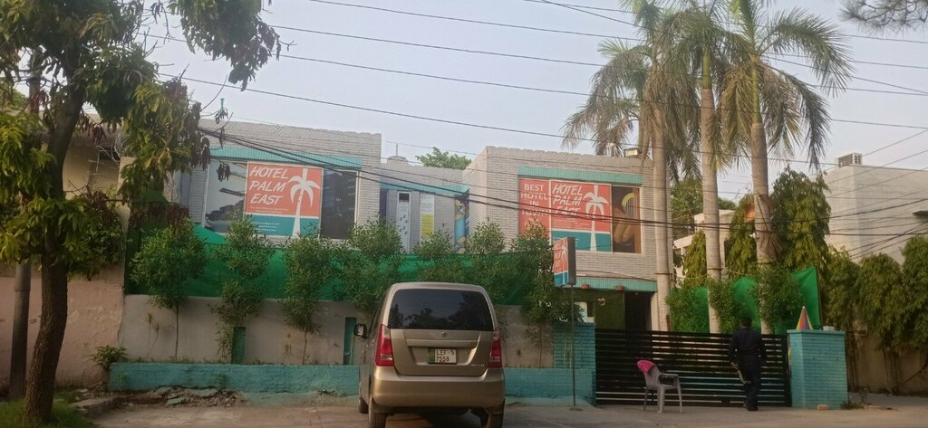Otel Hotel palm east, Lahor, foto