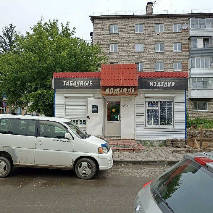 Elektronik sigara satış noktaları Адмирал, Gorno‑Altaysk, foto