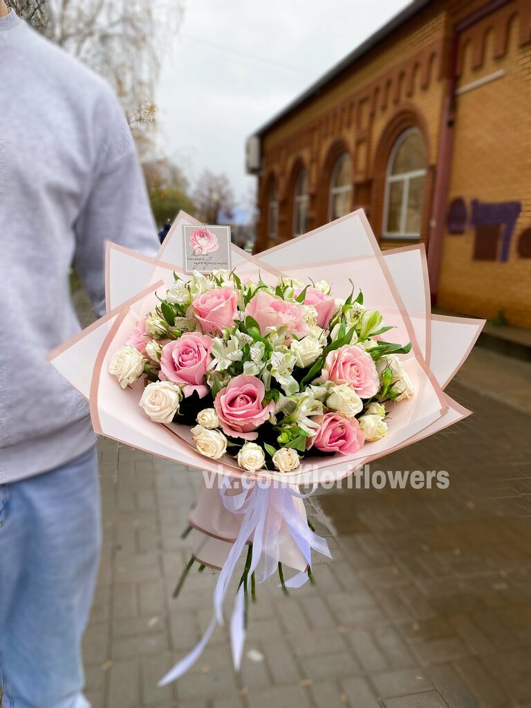 Çiçekçiler Flori-flowers for you, Çaykovski, foto