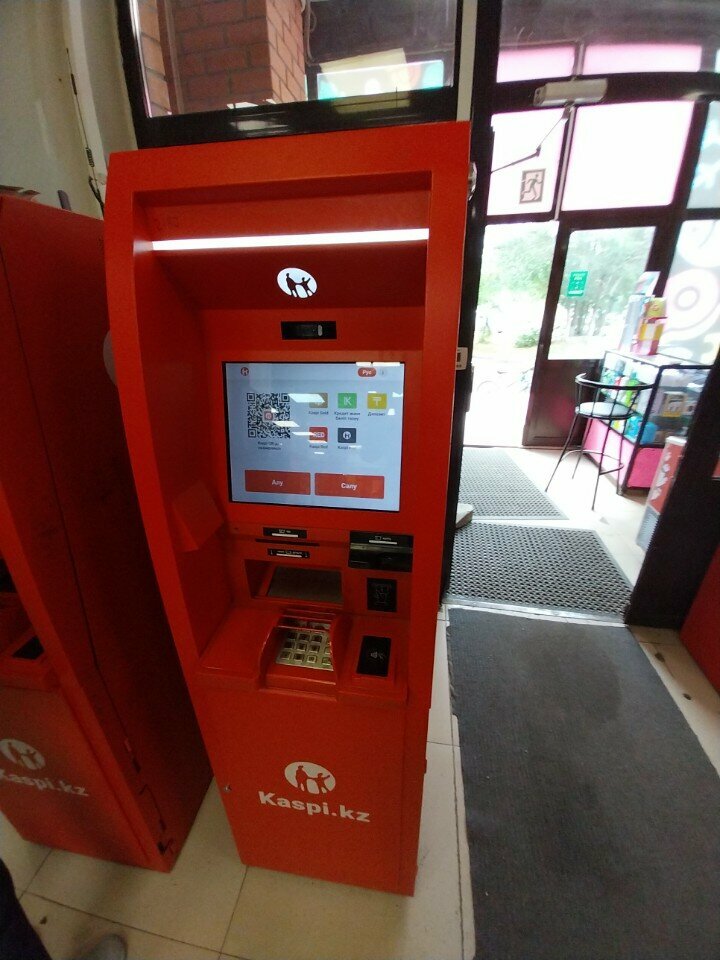 ATM'ler Kaspi Bank, Astana, foto