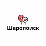 Sharopoisk (Spartakovskaya Square No:1/7с16), kutlama ürünleri  Moskova'dan