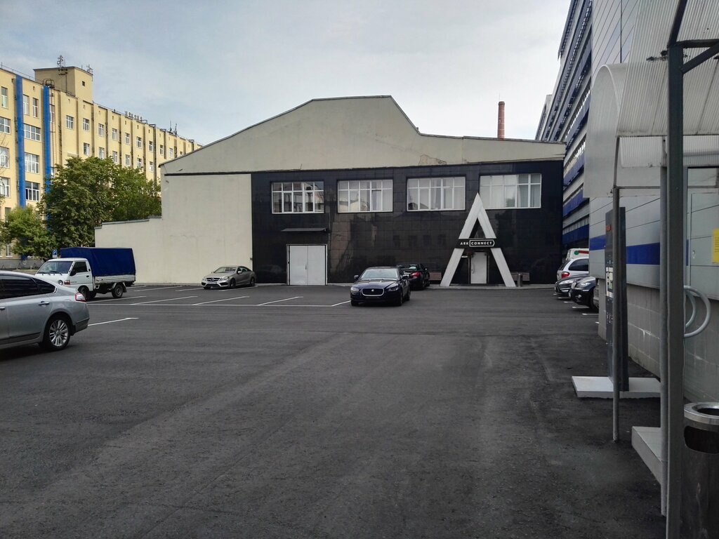 i̇nsan kaynakları şirketleri ProSysTalent, Moskova, foto