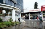 Женская одежда Plus Size (Navaginskaya Street No:11, Tsentralniy Microdistrict), büyük beden mağazaları  Soçi'den
