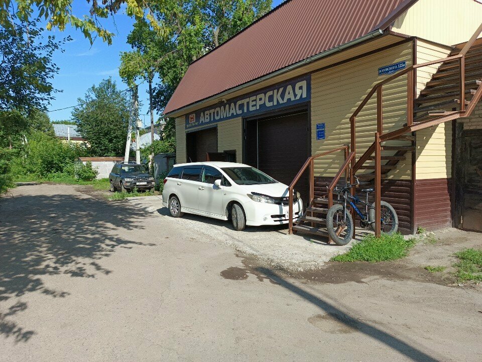 Otomobil servisi Автомастерская, Barnaul, foto