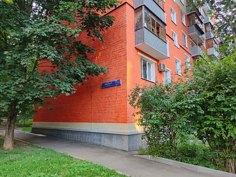 Daireler InnDays Kolomenskoe, Moskova, foto