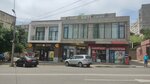 Disney (Shandor Petepis Street No:24), çocuk oyunları ve oyuncakları  Tiflis'ten
