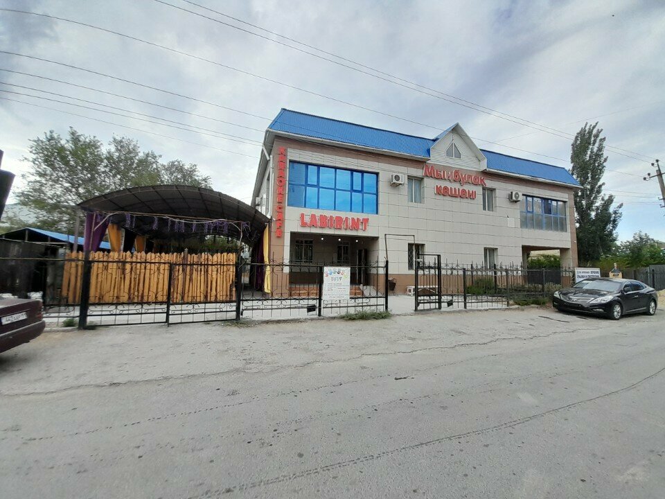 Karaoke kulüpleri Labirint, Kızılorda, foto