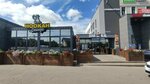 Bar B.Q. (Nagayevskoye Highway No:68/1), kafe  Ufa'dan