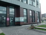 Гласир (ulitsa Akademika Parina No:46/3), güzellik salonu  Yekaterinburg'dan