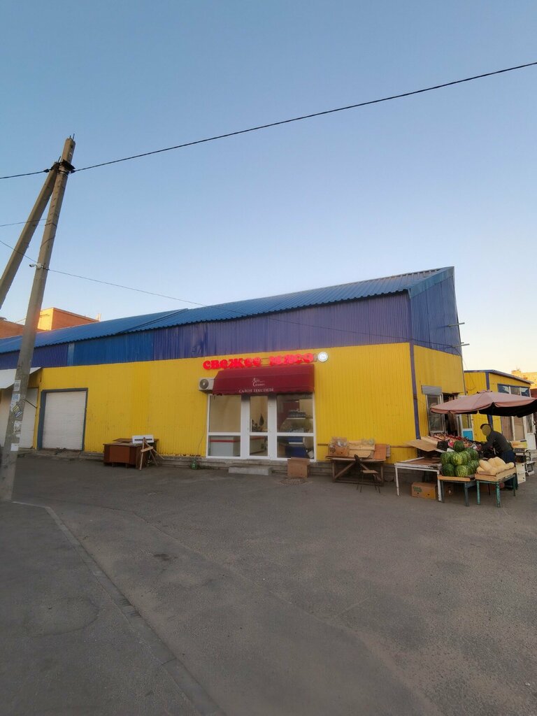 Bisiklet mağazaları Велосипеды, Kazan, foto