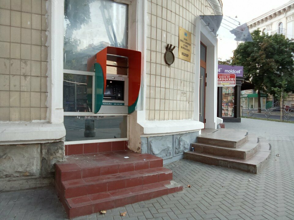 ATM'ler FinComBank, Kişinev, foto