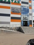 Coffee Boom (Respýblıka kóshesі No:26, Qosshy), kahve dükkanları  Akmola eyaletinden