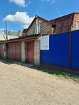 Moscow Bathhouse (Moscow Street No:7), hamamlar  Petropavl'dan (Petropavlovsk'tan)