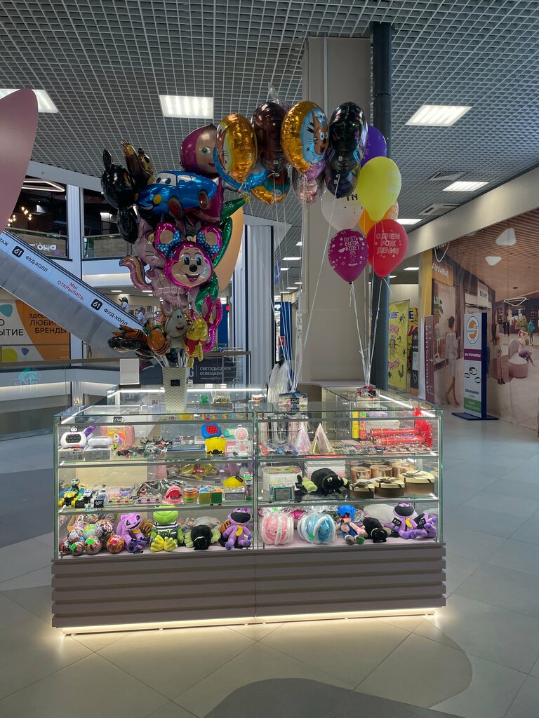 Hediyelik eşya mağazaları Розовый Слон, Novosibirsk, foto