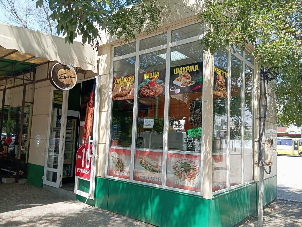 Kafe Блинч Plus, Yevpatorya, foto