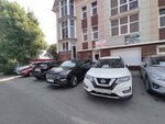Онлайн школа ЕГЭ (Revolution Avenue No:1/1), kurs  Voronej'den