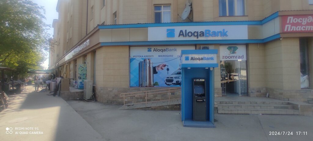 Banka Aloka Bank Banking Services Center, Nukus, foto