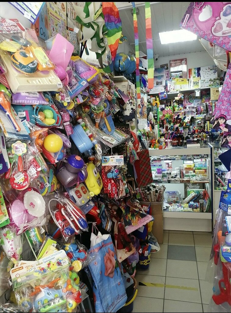 Kırtasiyeler Канцтовары и игрушки, Saint‑Petersburg, foto