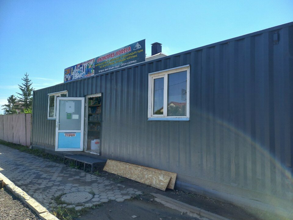 Ev temizlik ürünleri Okzhetpes Horeca, Kökşetav, foto