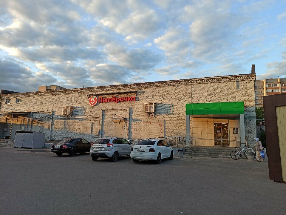 Teslimat noktası 5Post, Kazan, foto