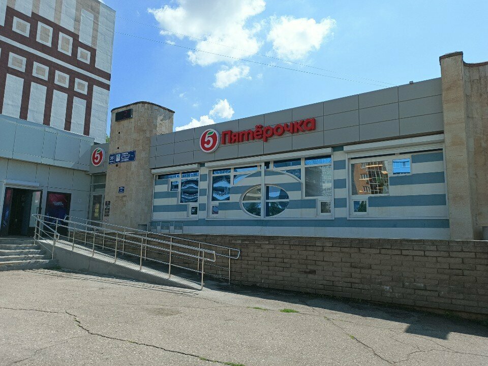Parsel otomatı 5Post, Naberejniye Çelny (Yar Çallı), foto