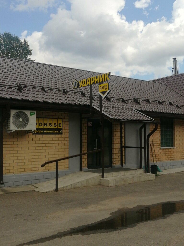 Özel üretim araç ve ekipmanları Ударник, Vitebsk, foto