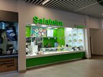 Salateira (Cimirazieva Street No:74А), restoran  Minsk'ten