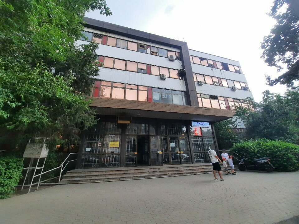 Isıtma sistemleri ve ekipmanları Teplolux Asia, Bişkek, foto