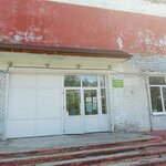 Дворец спорта Химик (Gagarina Street No:1), çok amaçlı spor tesisleri  Yarovoye'den