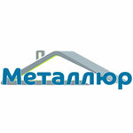 Металлюр (vulica 30 hod ULKSM No:36), çatı ve çatı materyalleri  Borisov'dan