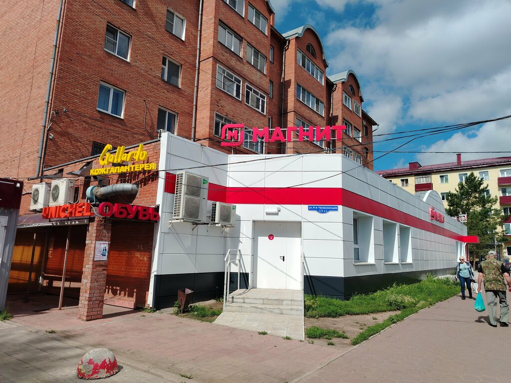 Çanta ve valiz mağazaları Gallardo, Omsk, foto