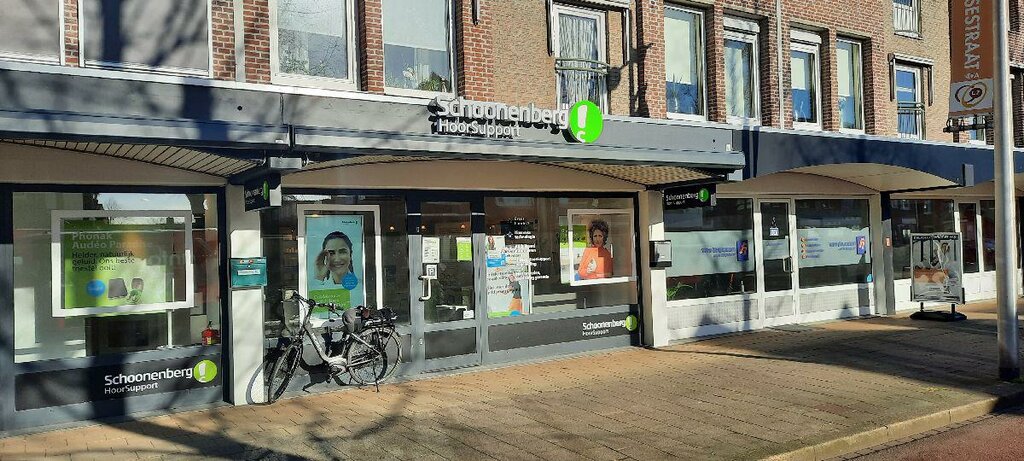 i̇şitme cihazları Schoonenberg, Zeeland, foto